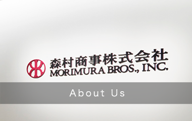 MORIMURA BROS., INC.