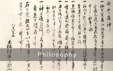 MORIMURA BROS., INC.