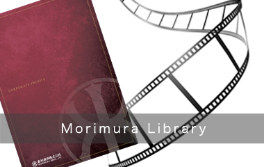 MORIMURA BROS., INC.